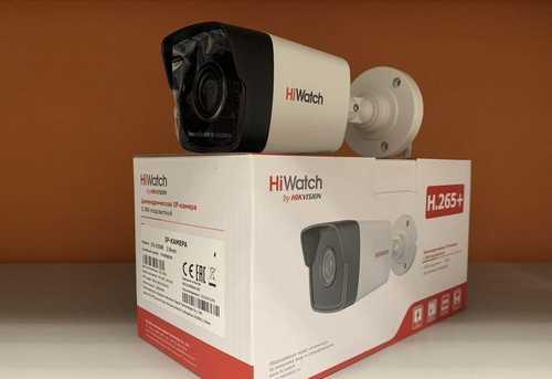 Камера видеонаблюдения HiWatch DS-I250M