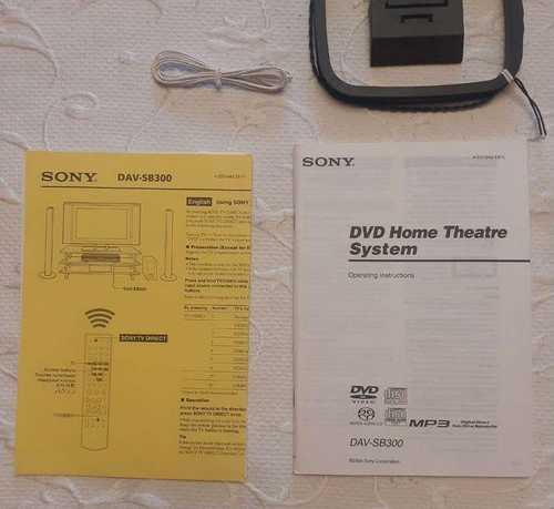 DVD Home Theatre System MP3 DAV-SB300 sony