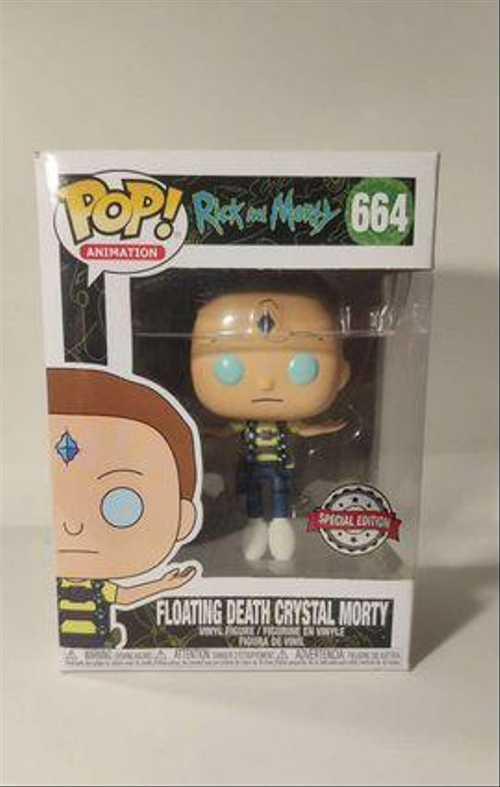 Фигурка funko pop Floating death crystal Morty 664