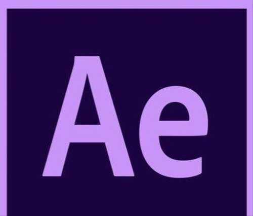 Adobe After Effects 2022