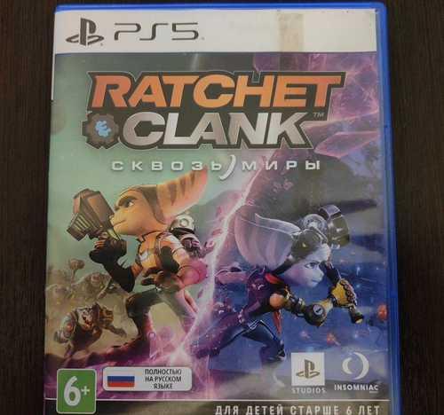 Игра Ratchet & Clank Сквозь Миры для PlayStation5