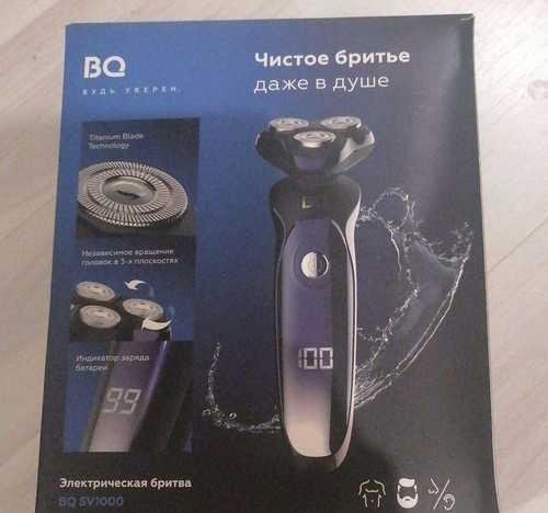 Бритва электрическая BQ SV1000