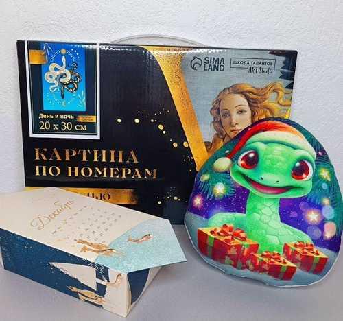 Картина по номерам, подарок новогодний