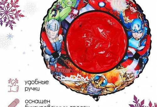 Детская ватрушка тюбинг marvel 100см