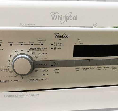 Модуль управления whirlpool