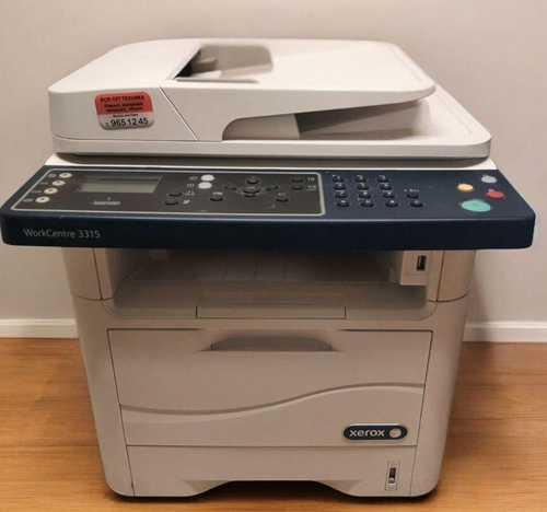 Лазерное сетевое мфу Xerox WorkCentre 3315 DN