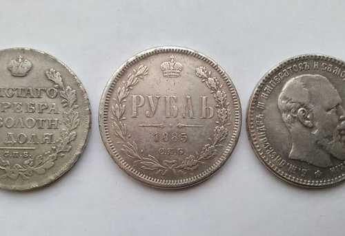 Царские монеты копии