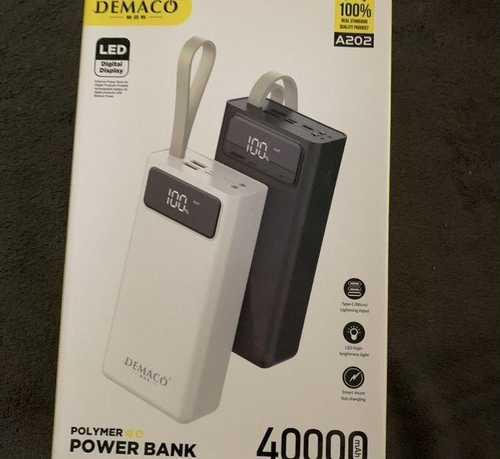 Повербанк 40000mah demaco