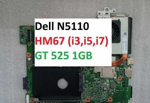 Материнская плата Dell N5110 - HM67 - GT525 1GB
