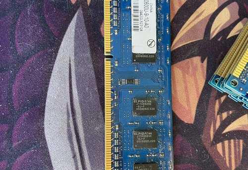 Оперативная память ddr3 1gb-521mb ddr2 256-128-64