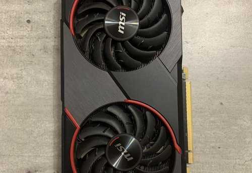 MSi RX5500 xt 8gb