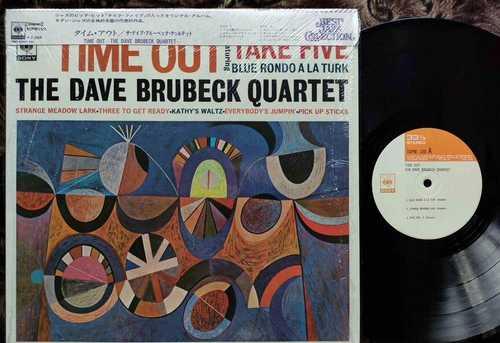 Dave Brubeck Quartet – Time Out – Japan 1974 OBI 2