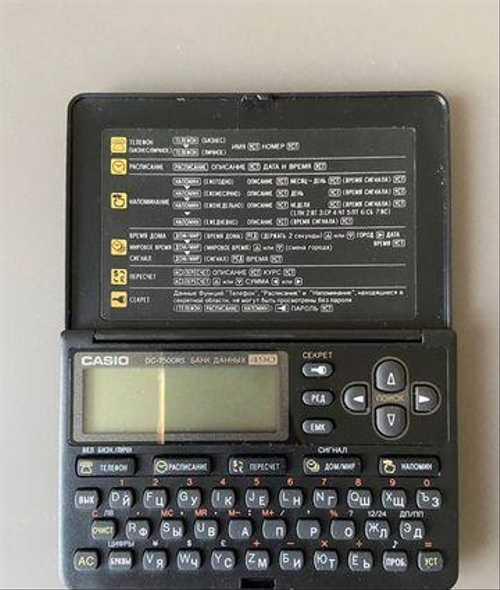 Электронная записная книжка Casio 490