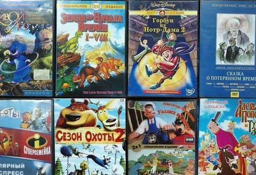 DVD Уоллес Громит Алеша Попович Сезон Охоты Горбун