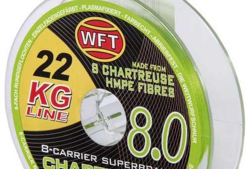 Шнур плетённый 150m, 0.16mm, 22kg, X8 Chartreuse "