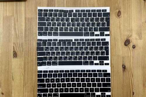 Клавиатура клавиши кнопки MacBook Air M1 / Pro M1