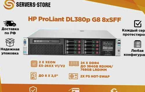 Сервер HP ProLiant DL380p G8 8xSFF
