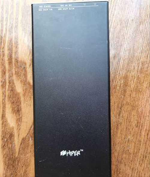 Powerbank Hiper20000