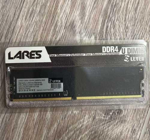 Оперативная память ddr4 4gb 2400