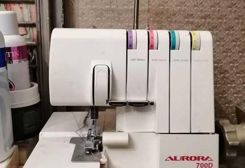 Оверлок avrora 700d
