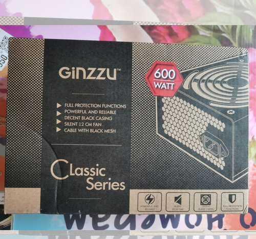 Блок питания 600W новый Ginzzu CB-600