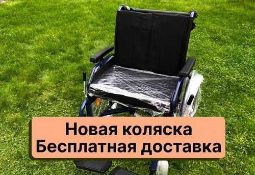 Коляска инвалидная Новая с доставкой в Кирове