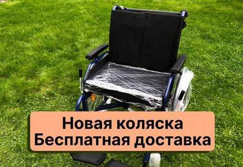 Коляска инвалидная Новая с доставкой в Кирове