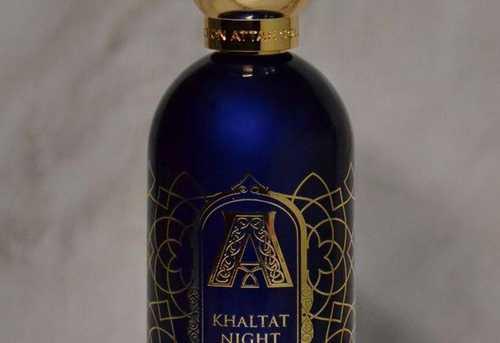 Распив Khaltat Night Attar Collection