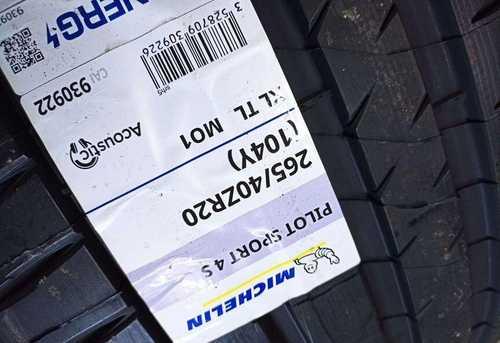 Michelin Pilot Sport 4 S Acoustic 265/40 R20 104Y