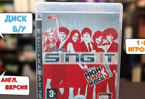 Disney Singit High School Musical 3 PS3