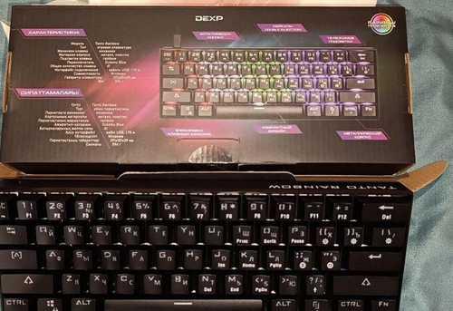 Механическая клавиатура dexp Tanto Rainbow