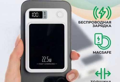 Новые Павербанки Super Fast Charge 22.5W 10000 мАч