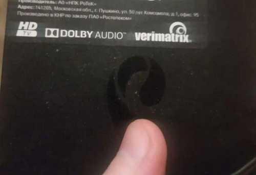 Тв приставка Rotek verimatrix HD tv Dolby audio