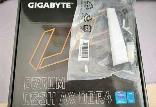 Gigabyte b760m ds3h ax ddr4 (wifi)