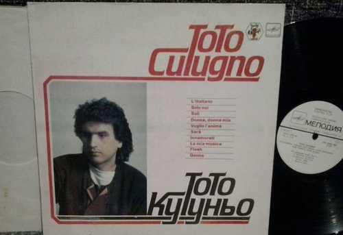 Виниловая пластинка Toto Cutugno (Мелодия)