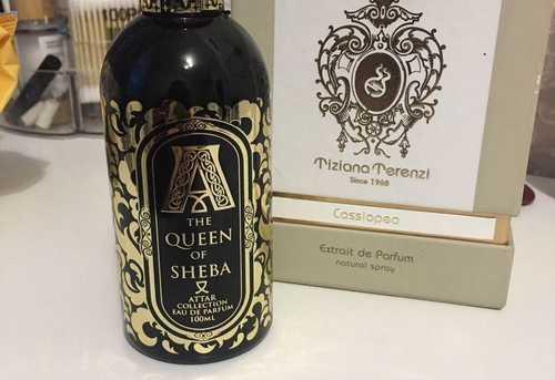 Attar Collection The Queen of Sheba