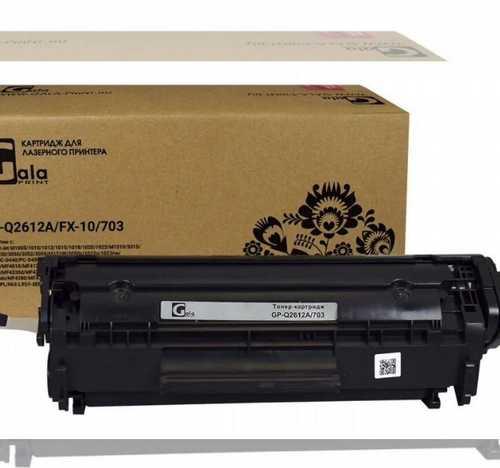Картридж для лазерного принтера GP-Q2612A/FX-10/70