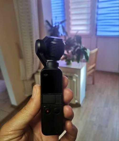 Dji osmo pocket