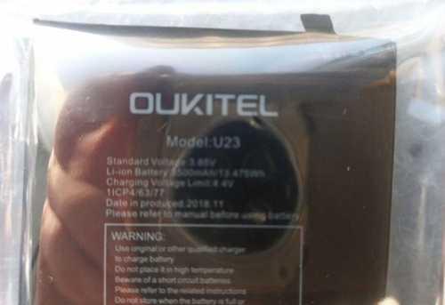 Аккумулятор Oukitel U23 новый