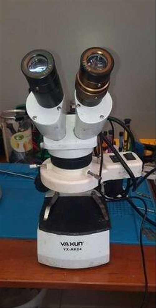 Микроскоп yaxun yx-ak04