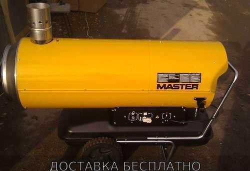 Тепловая пушка непрямого нагрева master BV 290 E