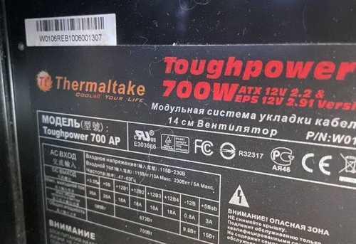 Блок питания Thermaltake Toughpower 700W