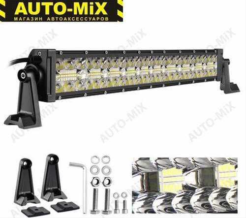 Балка светодиодная 130 LED 120W Bar Combo