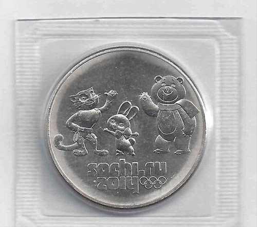 Памятная монета 25 рублей в блистере xxii Зимние О