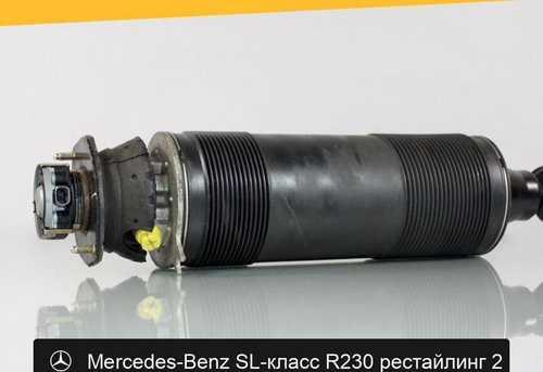 Гидростойка для Mercedes-Benz R230 рест 2 задний
