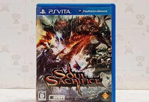 Soul Sacrifice (PS Vita, Jap.ver.)