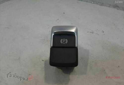 Кнопка ручника audi Q3 8U