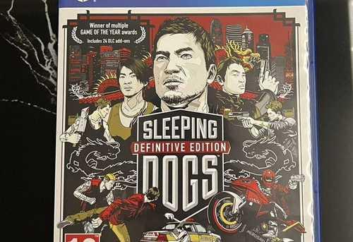 Sleeping dogs ps4 ps5