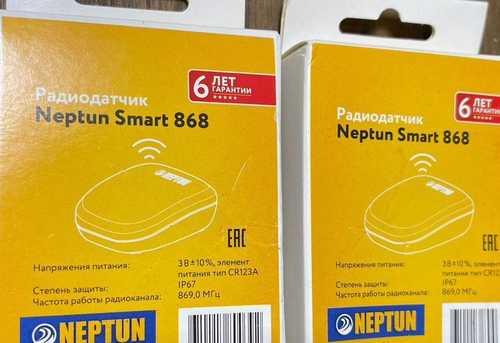 Радиодатчик Neptun Smart 868