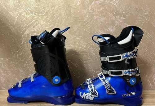 Горнолыжные ботинки K2 Spyne 90